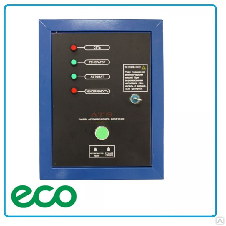 Блок автоматики ECO (PE-ATS) купить за 14 850 руб./ед. в Санкт-Петербурге от компании Интернет ...