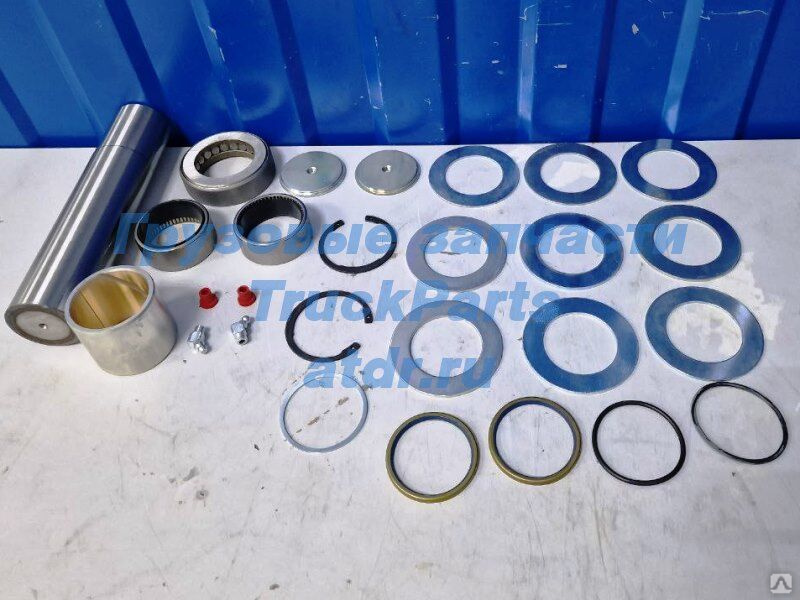 Ремкомплект шкворня Ман Ф2000 на ось AUGER 52603 купить за 5 600 руб. в ...